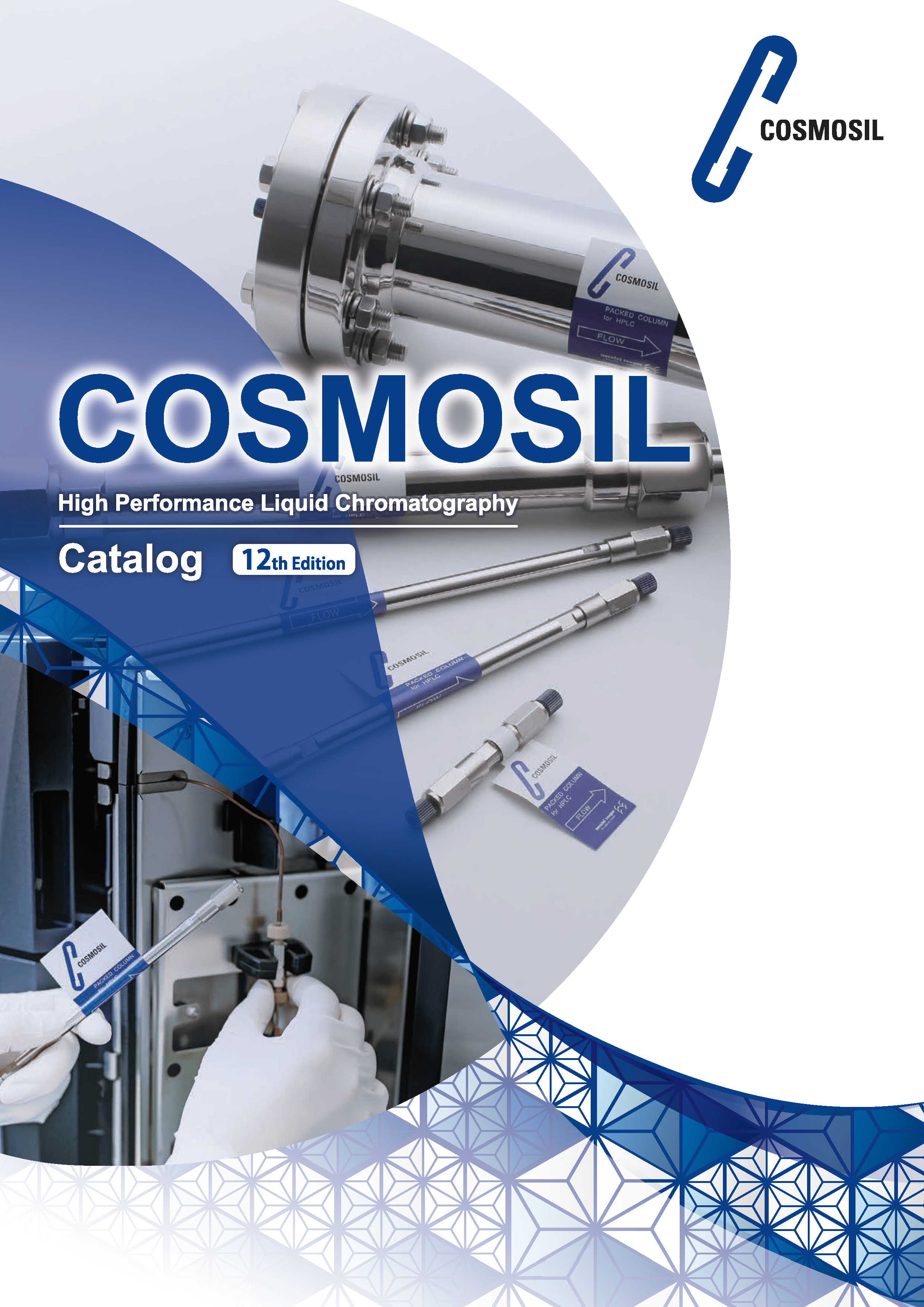 Digital Interactive Literature | The Laboratory Store Limited