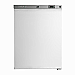 CoolMed Room Temperature Storage Cabinets | In Stock